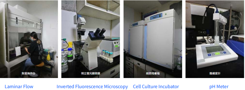Laboratory – Department of Animal Science and Biotechnology, Tunghai ...