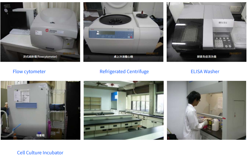 Laboratory – Department of Animal Science and Biotechnology, Tunghai ...